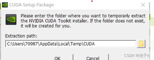yolov5 +cuda10.2 +gpu环境搭建 （详细版本）_yolov5 cuda-CSDN博客