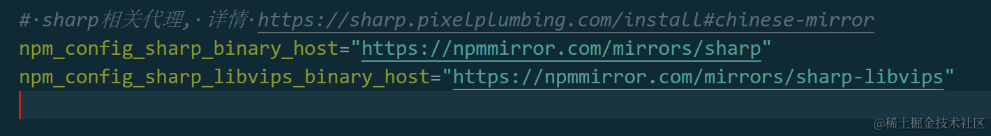 Sharp图片压缩, 格式转化, 尺寸修改以及sharp在linux x86_64服务器上的部署_sharp 压缩图片-CSDN博客