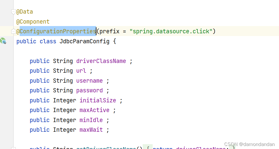 springboot 整合clickhouse_springboot整合clickhouse-CSDN博客