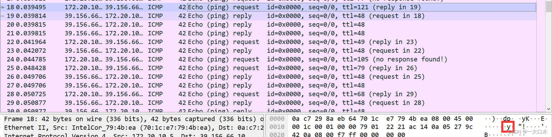 【ctf】whireshark流量分析之ping篇_ctf tshark-CSDN博客