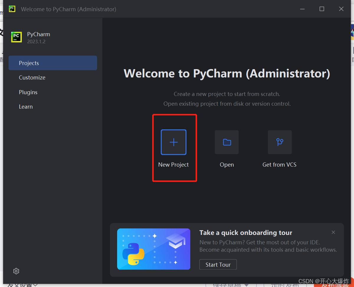 python pycharm的安装教程_python和pycharm要安装在同一个路径下吗-CSDN博客