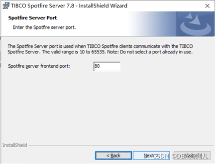 【保姆级】-spotfire服务端、客户端安装部署（V7.8）-CSDN博客