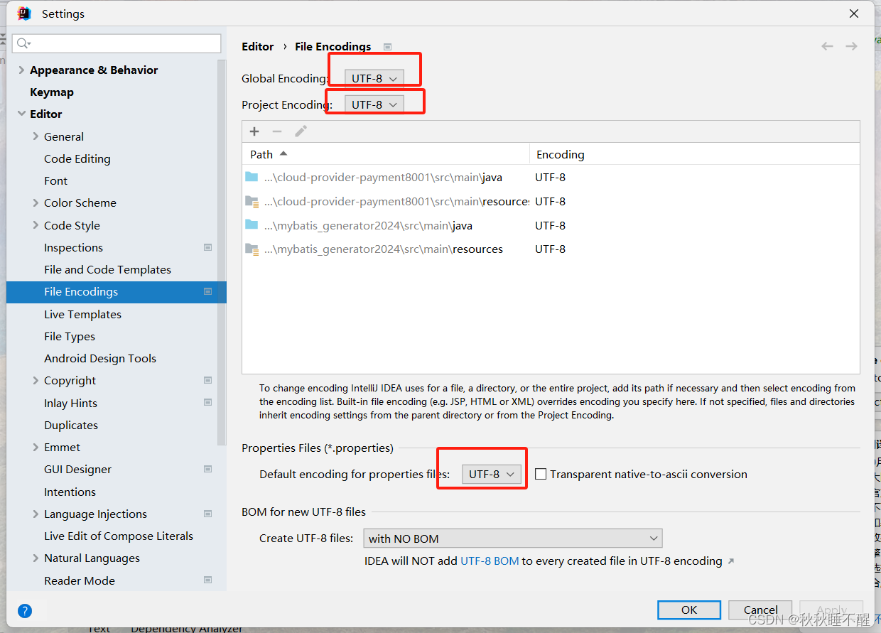 SpringCloud 基础配置_spring cloud配置-CSDN博客