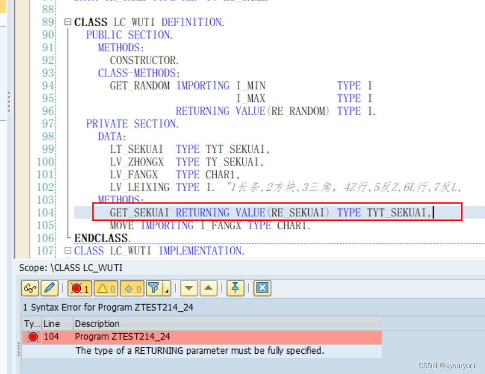 Abap的类返回table对象会报错的解決方法abap 类参数 引用 Table Csdn博客
