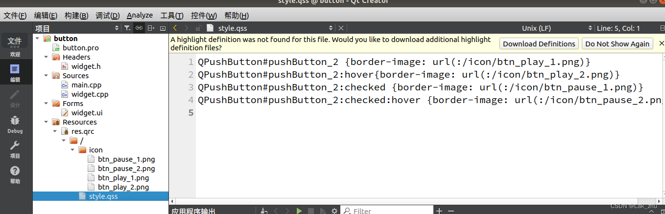 qt开发-05_QPushButton-CSDN博客