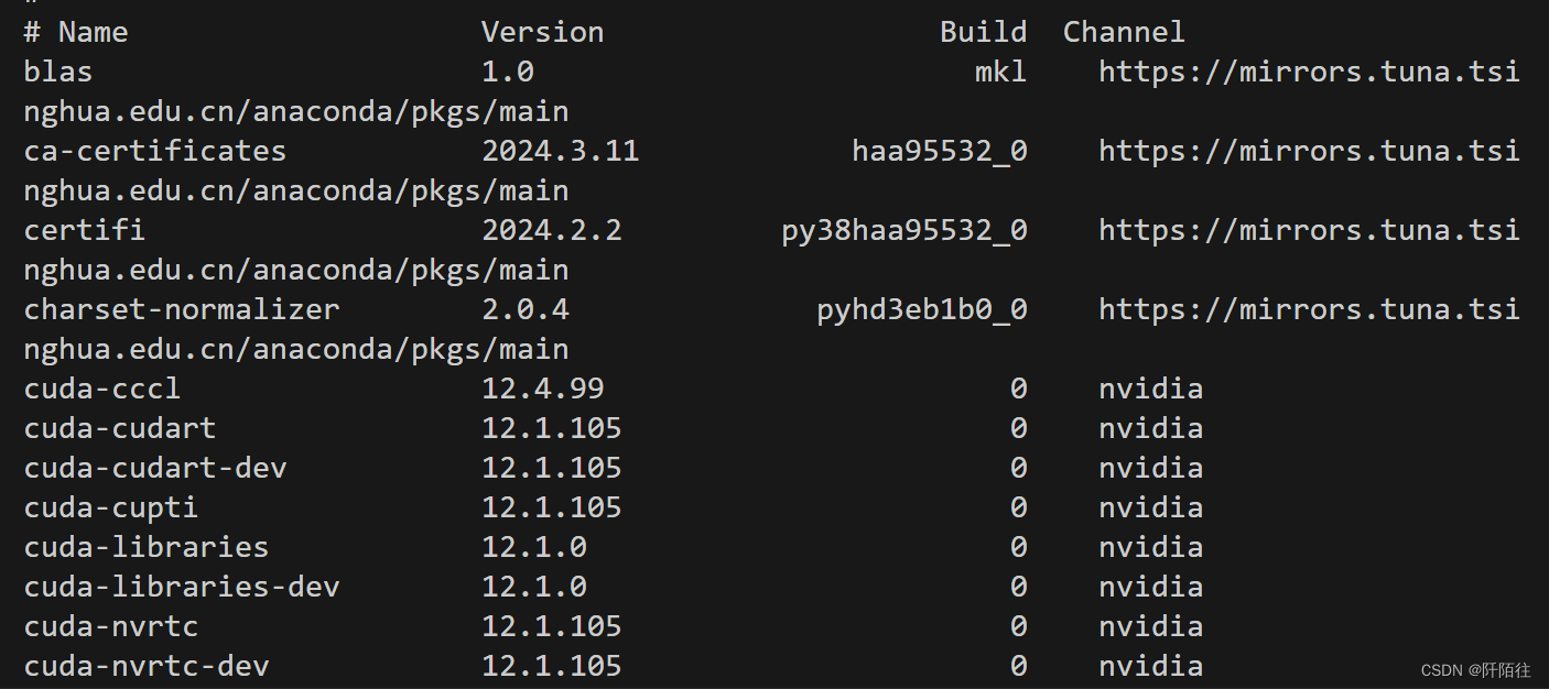 使用镜像安装cuda12.1版本pytorch-CSDN博客