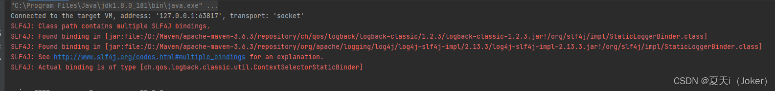 SpringBoot 整合 log4j2 + 彩色打印 - 灰信网（软件开发博客聚合）
