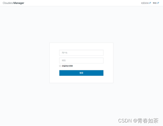 CDH6.2安装spark集群基础环境_cdh安装spark教程-CSDN博客