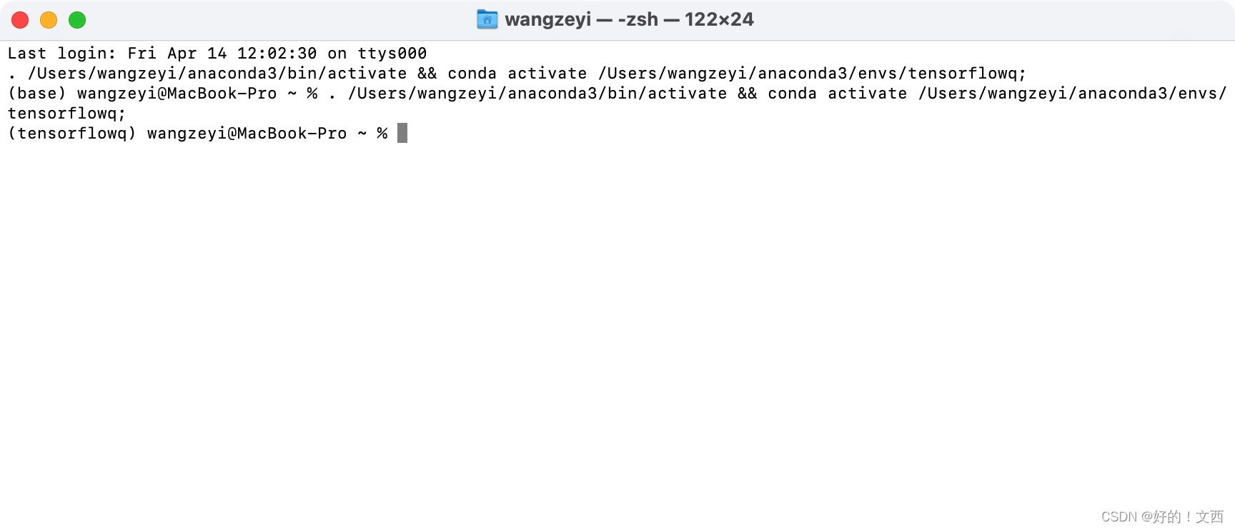 基于tensorflow和tensorflow-quantum的量子机器学习环境搭建, Mac环境下_如何使用tensorflow quantum-CSDN博客