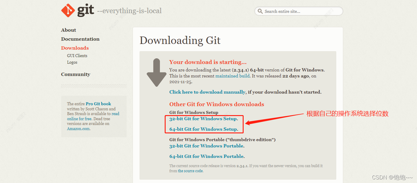 Windows10系统如何安装git_win10安装git-CSDN博客