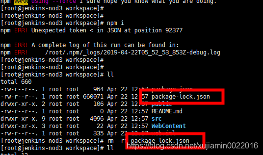 [问题已处理]unexpected token in json at position_verbose stack syntaxerror: unexpected token '.-CSDN博客