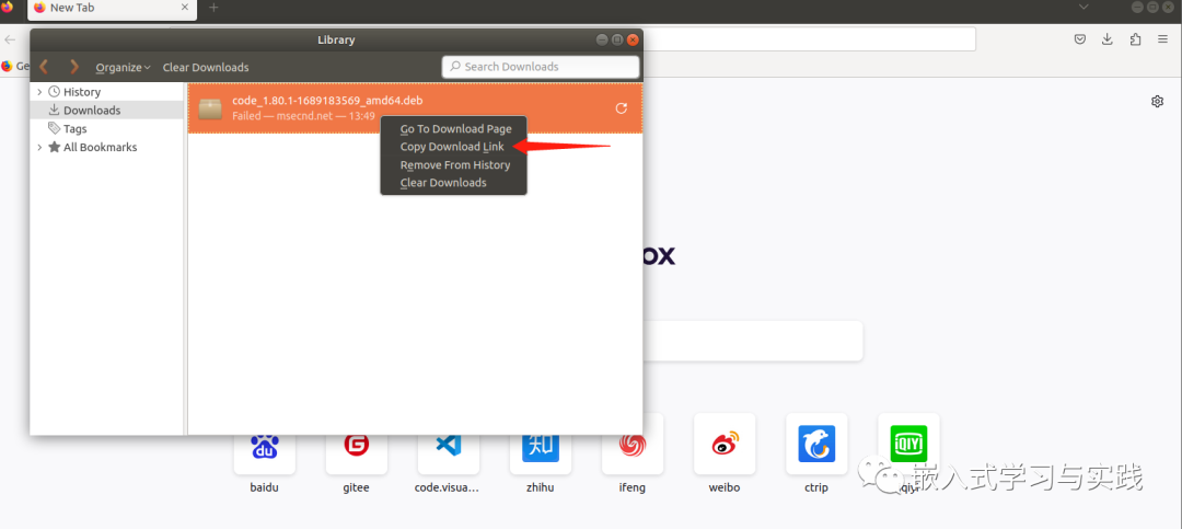 Ubuntu安装Visual Studio Code_ubuntu visual studio code-CSDN博客