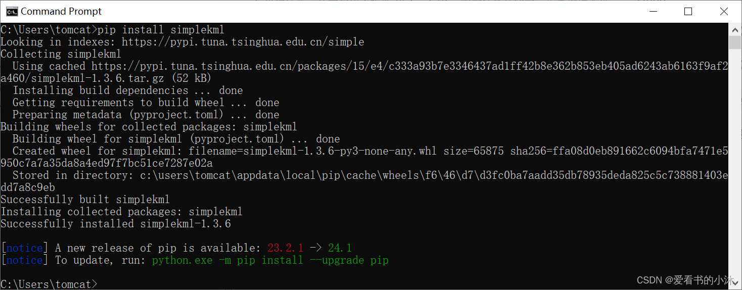 【小沐学GIS】Google的kml文件的读写（C++、Python）-CSDN博客