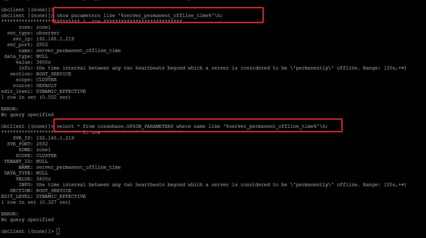 OceanBase：集群常见操作_oceanbase express 怎么关闭开启集群-CSDN博客