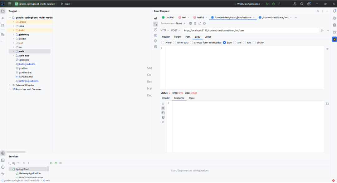 一款专为IntelliJ IDEA用户设计的插件，极大简化Spring项目中的API调试过程，功能强大（附源码）_cool request-CSDN博客