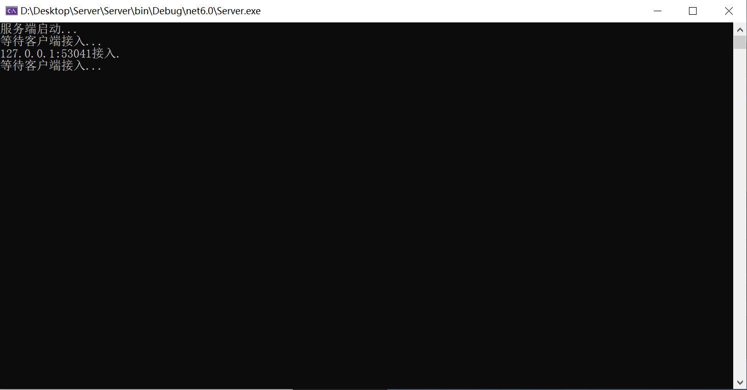 Unity【Socket TCP】- 服务端与客户端通讯的简单示例_unity tcpclient-CSDN博客