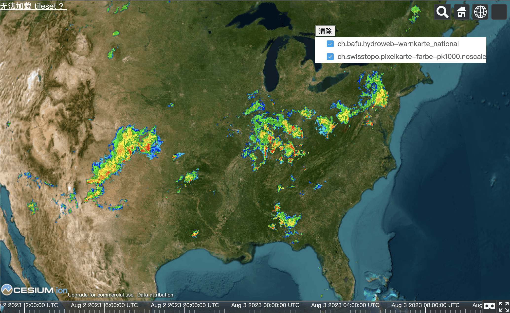 Vue.js2+Cesium1.103.0 五、WMS 服务加载，控制图层显隐_cesium控制图层显隐-CSDN博客