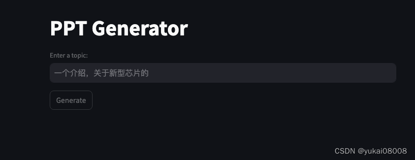 Python - 深度学习系列33 - ollama_langchain_ppt生成_python ollama-CSDN博客