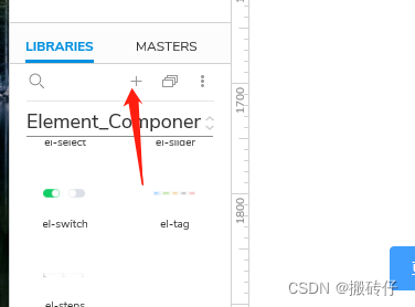 Axure导入elementui设计组件_element axure components-CSDN博客