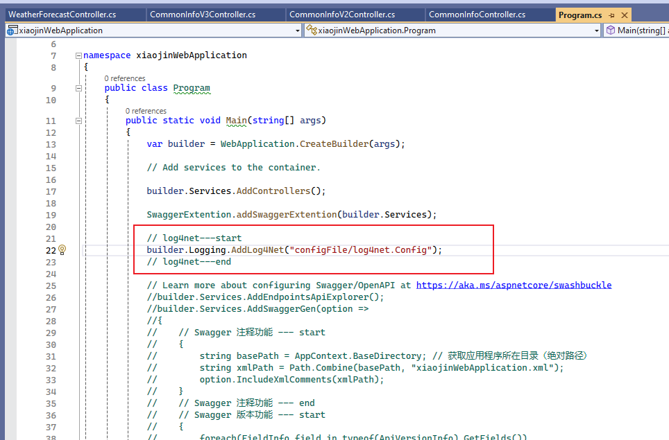 .net8系列-图文并茂手把手教你使用Nlog记录.net日志-CSDN博客