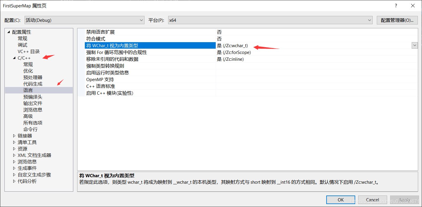 SuperMap iObjects for C++ 入门详解（VS + Qt）_qmapcontrol-CSDN博客