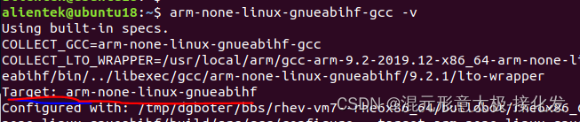 1.Linux 开发工具准备-GCC_arm-none-linux-gnueabihf-CSDN博客