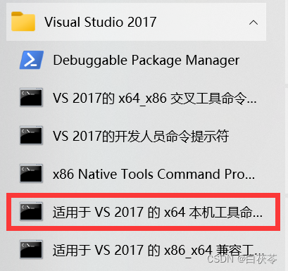 QT5 Virtual Keyboard实现自适应悬浮键盘（多种方法详细记录）_qtquick.virtualkeyboard-CSDN博客