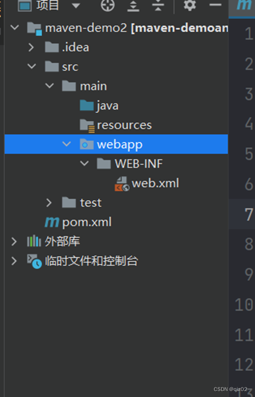 IDEA中创建Maven Web项目不用骨架创建项目_idea不使用骨架创建maven的web-CSDN博客