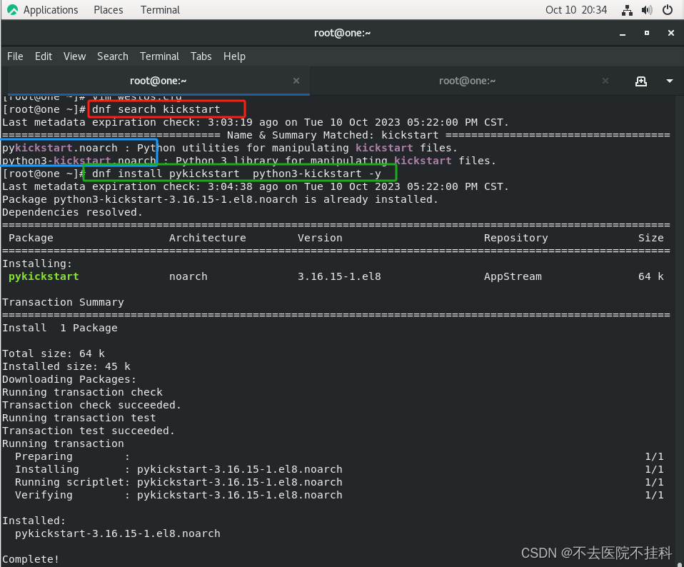 Linux中自动安装脚本kickstart_linux下自动安装脚本kicksart-CSDN博客