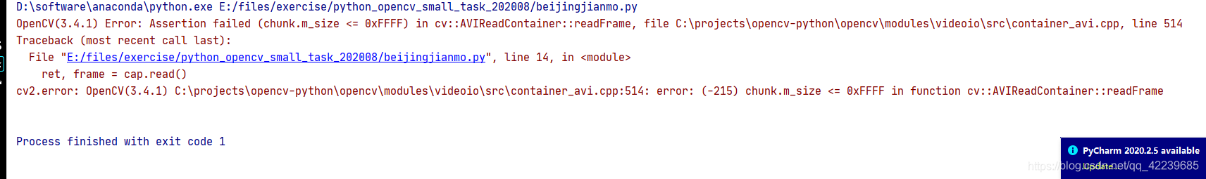 解决Error: Assertion failed (chunk.m_size ＜= 0xFFFF)和Set OPENCV_ENABLE_NONFREE CMake option问题 ...
