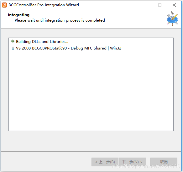 MFC主流开发库BCGControlBar下载安装教程！-CSDN博客