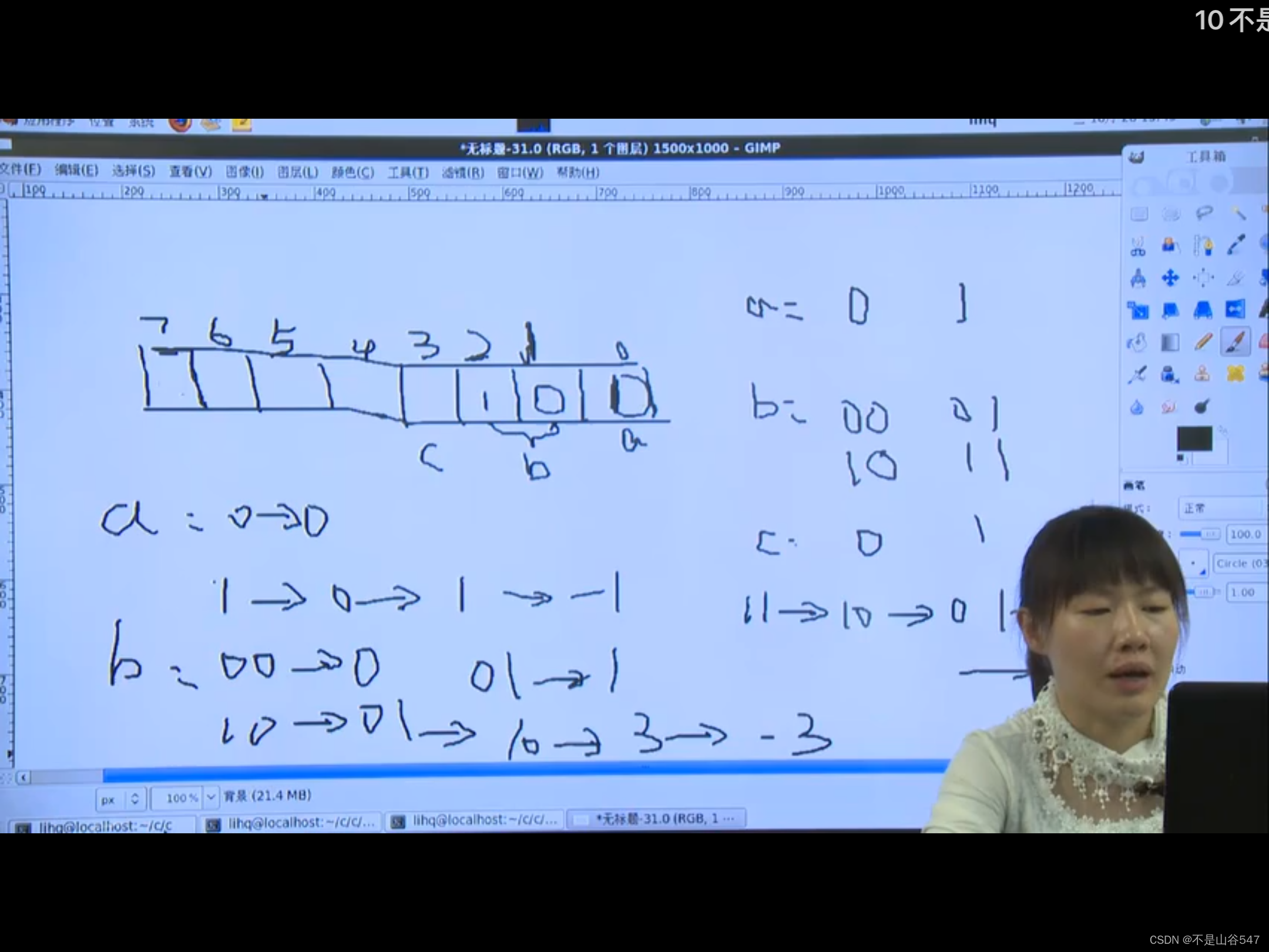 Linux C 之 共用体（联合体）_linux c union-CSDN博客