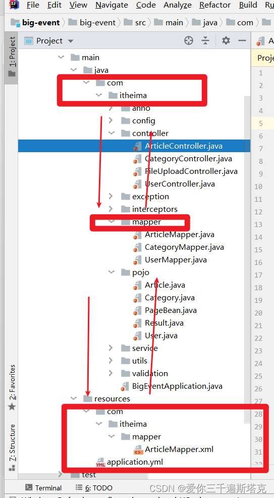 Could not autowire. No beans of ‘ArticleMapper‘ type found. 要添加Mybatis的依赖_could not autowire. no ...