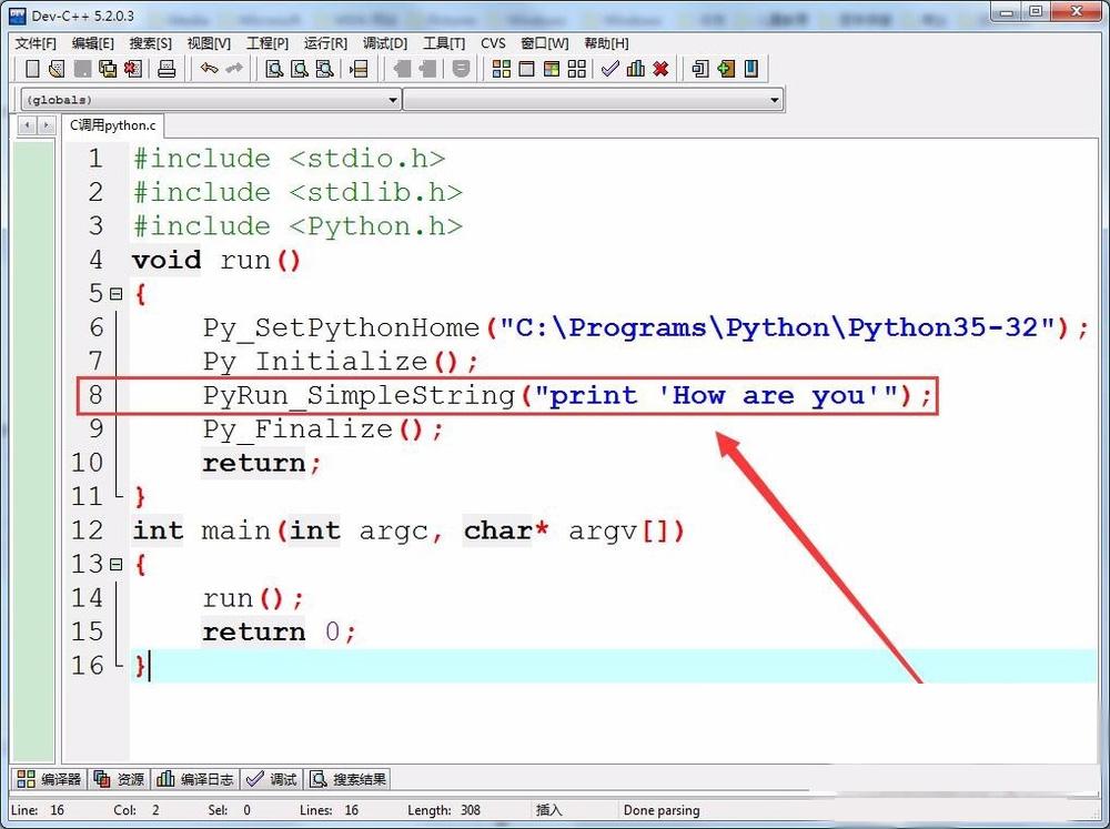 c如何调用python程序_c语言如何用python.h-CSDN博客