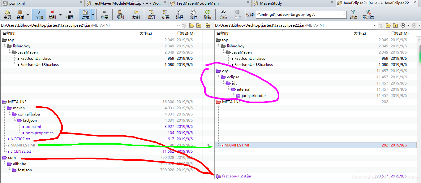 eclipse导出jar和Runnable jar。maven导出jar和Runnable jar_eclipse生成runnable的jar包-CSDN博客