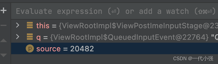 【Framework】Android Input系统事件分发分析_android input事件分发-CSDN博客