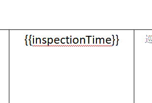 Java的XWPFTemplate工具类导出word.docx的使用_xwpftemplate语法-CSDN博客