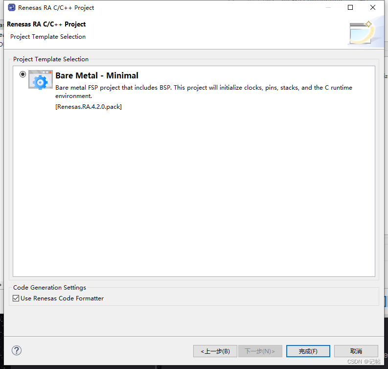 RA4M2开发(2)----基于IIC驱动OLED_jlink ob ra4m2-CSDN博客