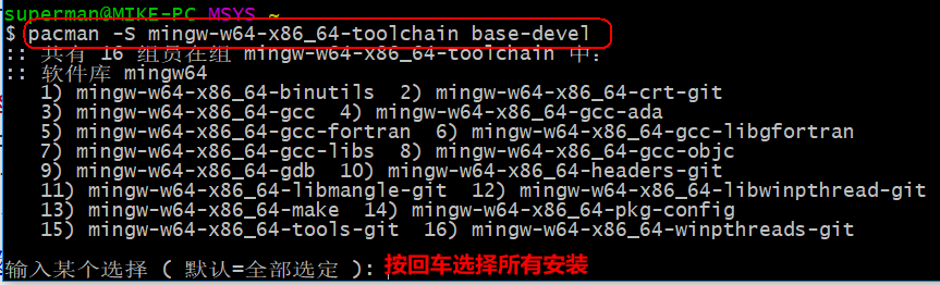 Go版GTK：环境搭建(windows)_win go gtk-CSDN博客