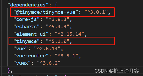vue2使用tinymce富文本编辑器-CSDN博客