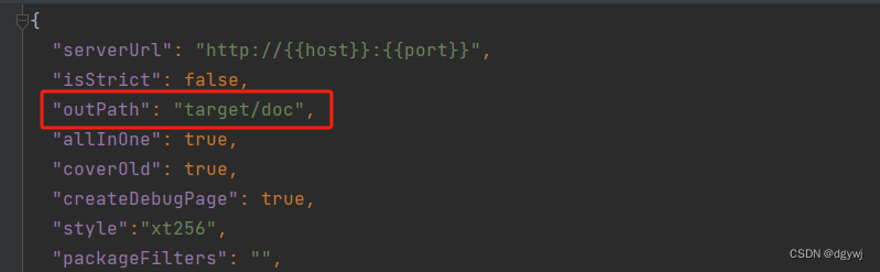 smart-doc详细完整使用教程-CSDN博客