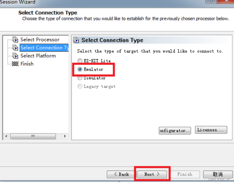ADSP-21375的开发详解（一）软硬件环境的搭建-CSDN博客