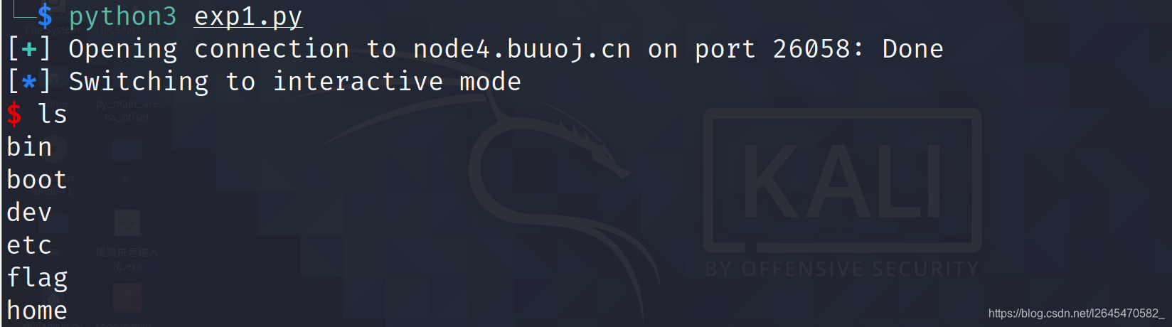 BUUCTF|PWN-rip-WP_pwn如何连接靶机-CSDN博客