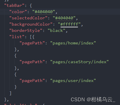 uni-app 使用 Uview2.x 搭建自定义tabbar组件，自定义navbar，还会解决自定义导航栏引起闪烁性能差的问题！！！_uniapp 自定义导航栏 onload 如果有复杂的 ...