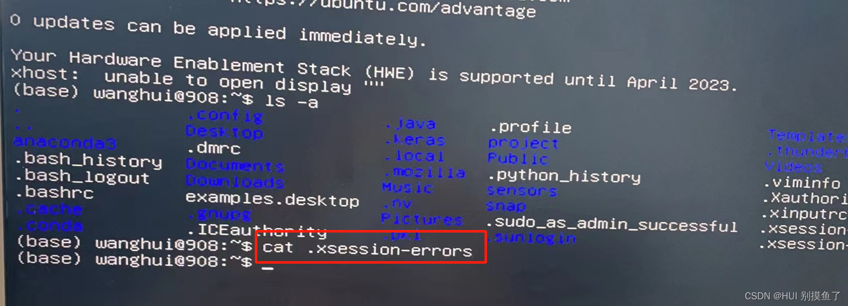 Ubuntu系统用户登陆陷入登陆循环—权限、.xsession-errors、内存不足问题_ubuntu登录界面输入密码循环-CSDN博客