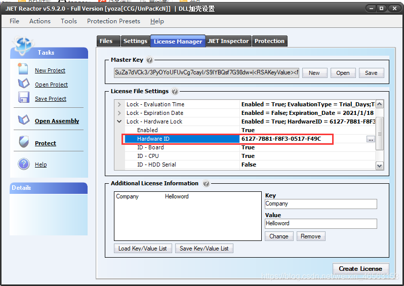 利用.NET REACTOR制作软件及软件试用时间限定_net reactor设置试用-CSDN博客