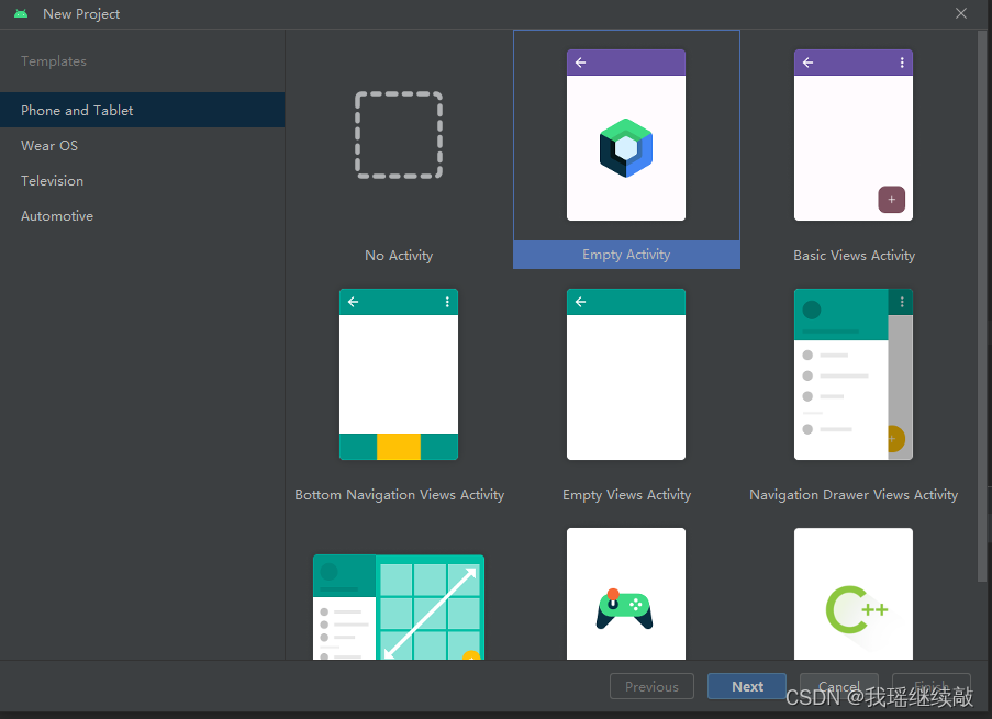 将vue开发的H5项目 通过uni_app本地打包成app_如何把vue项目用uniapp打包apk-CSDN博客
