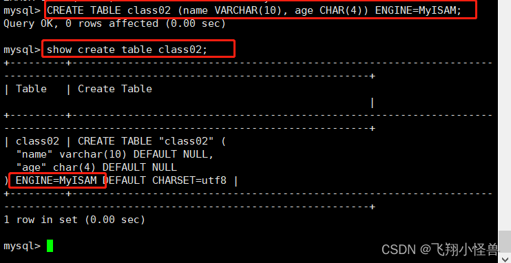 MySQL 存储引擎_mysql 5.7 引擎-CSDN博客