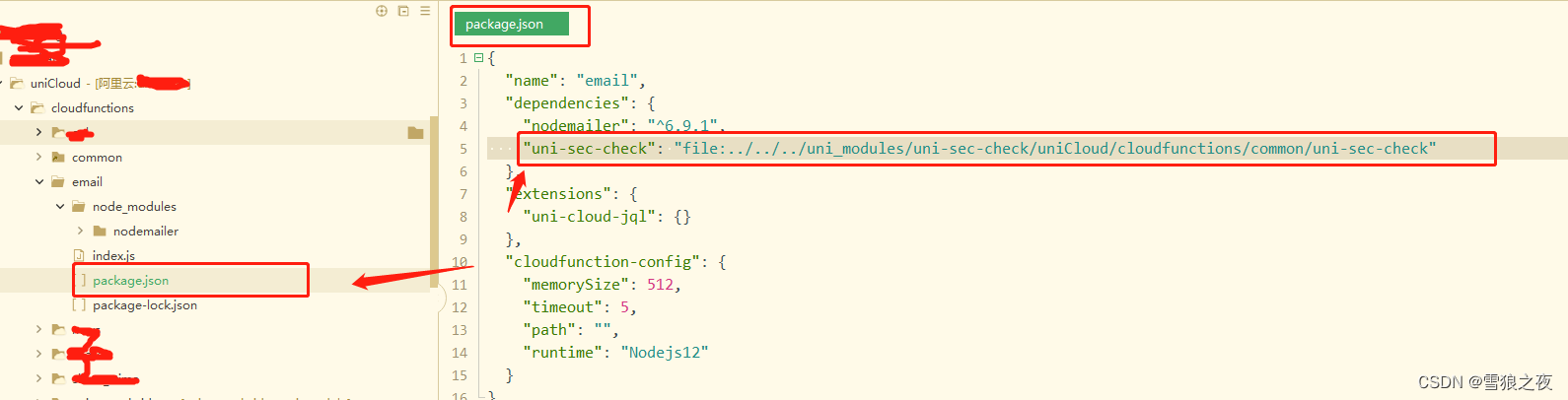 uni-sec-check安装图解_cannot find module 'uni-sec-check-CSDN博客
