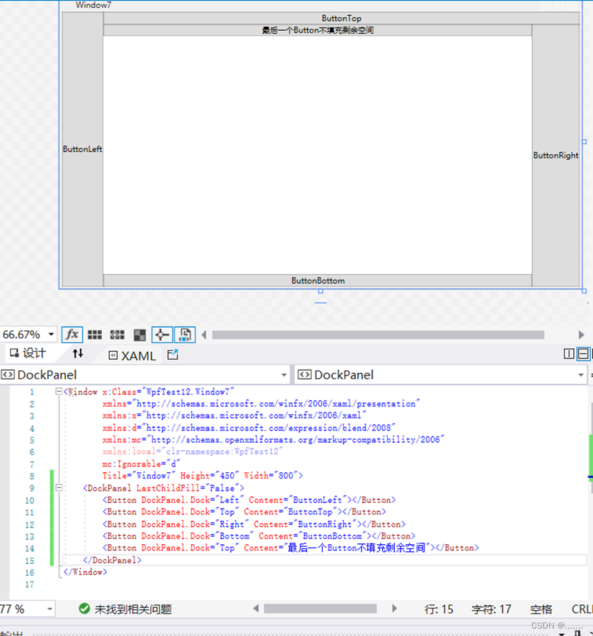 C# UI布局详解：Grid, DockPane, StackPanel, WrapPanel, UniformGrid, Canvas-CSDN博客
